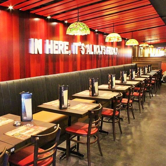 Tgi Fridays Ueno Tokyo Japan Restaurant Guide